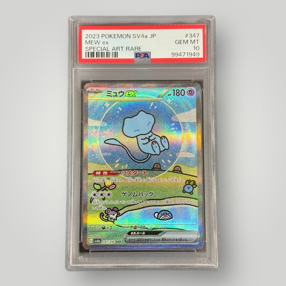 Mew Ex PSA 10 – POP'N TOYZ